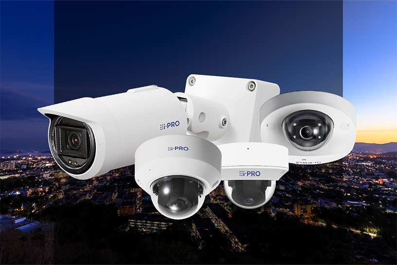Panasonic Security Solutions | Panasonic AI-Powered Surveillance